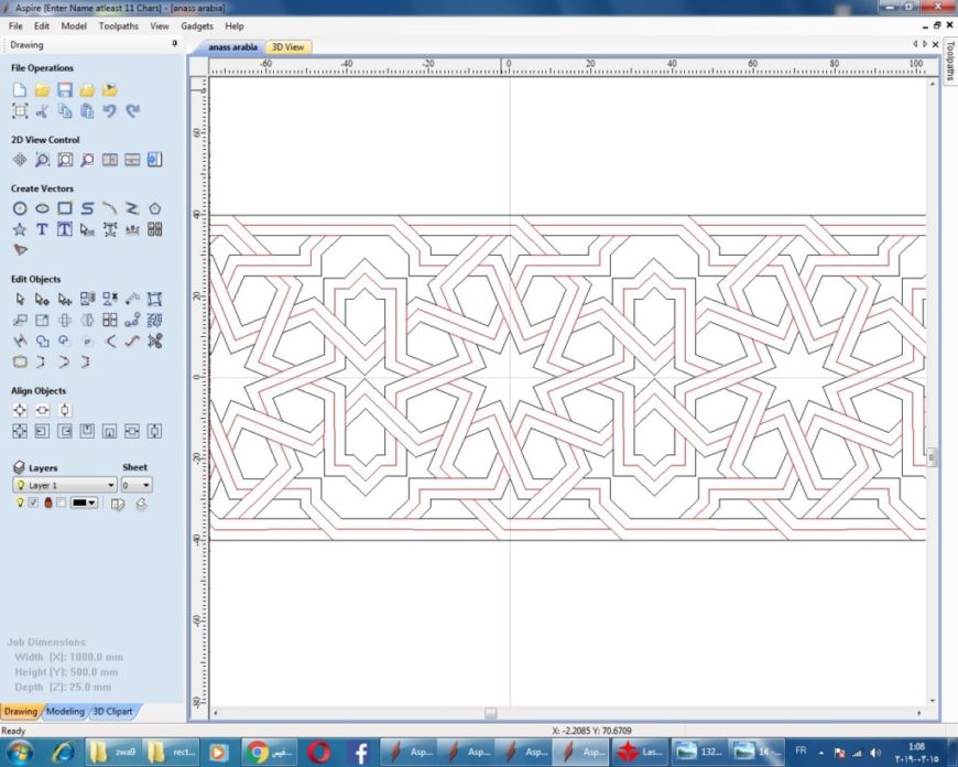 ARABIC DESIGNS CNC Archives - CNC FILE