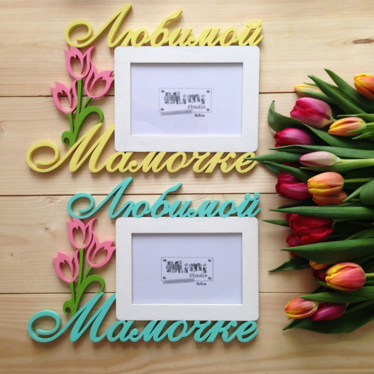 Marlin Fish dxf File - CNC FILE