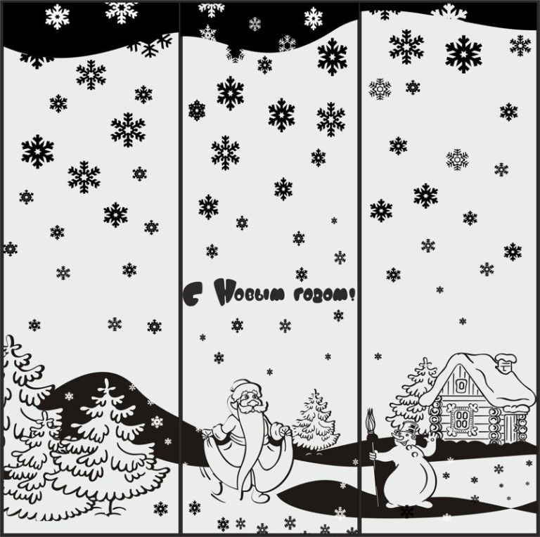 Eagle 6 dxf File - Cnc File