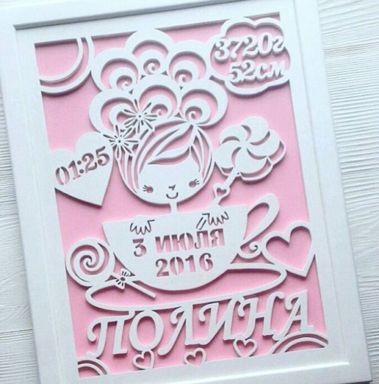 Pepper Cooker dxf File - CNC FILE