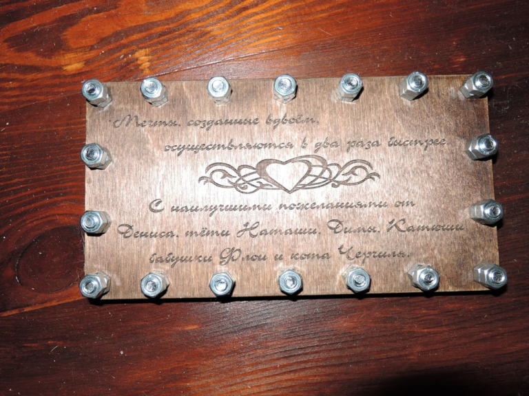 World Continents dxf File