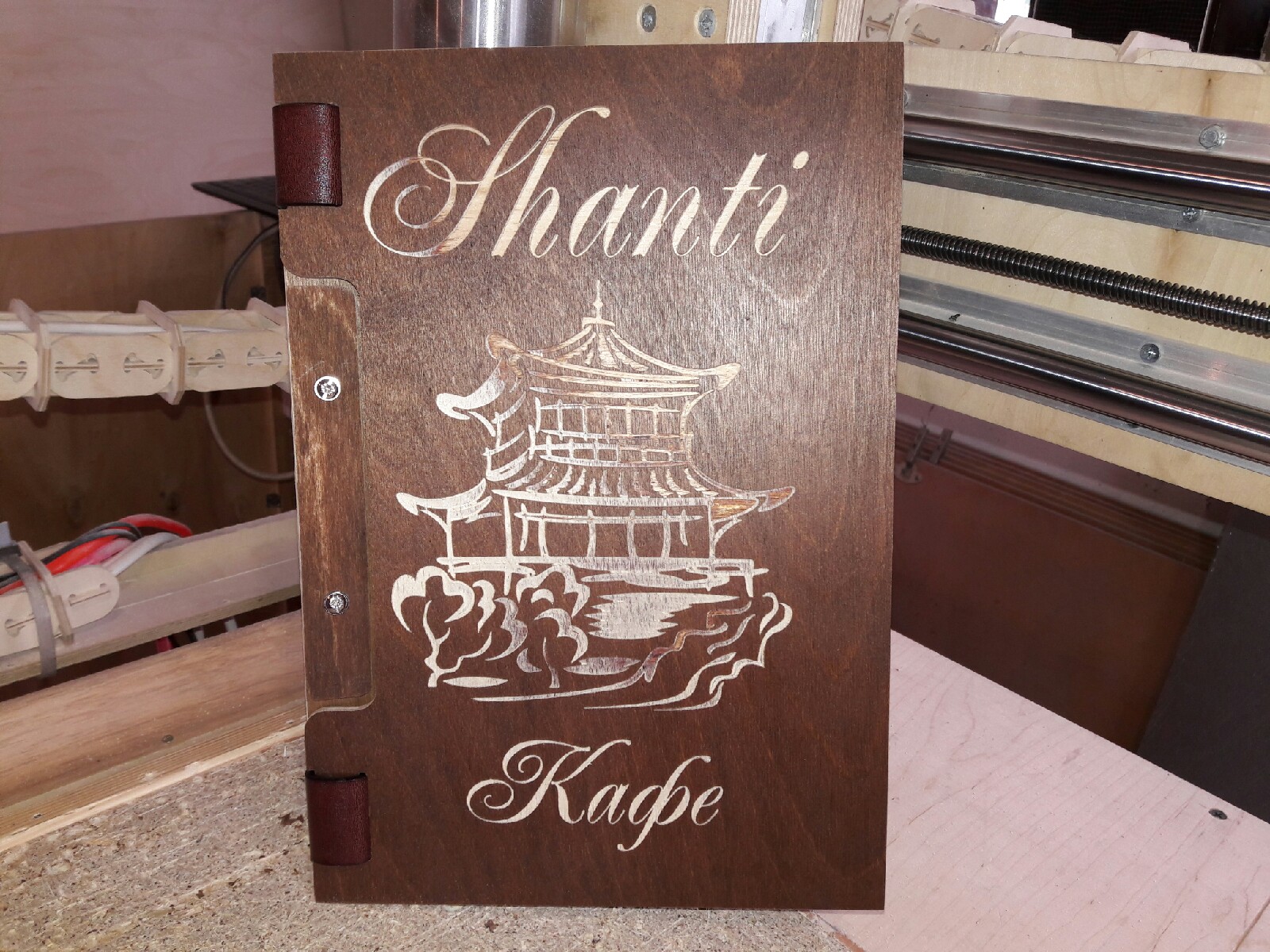 Laser Cut Engraved Leather Menu Cover DXF File - CNC FILE