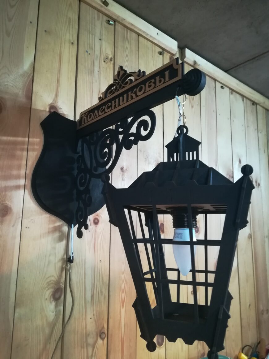 Cnc File - Page 28 of 1049 - welcome to cncfile.net all designs for ...