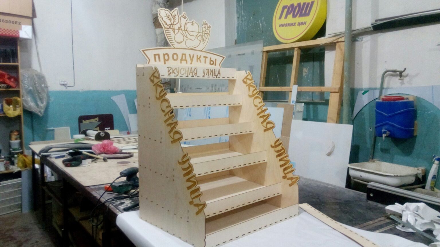 Free CNC & Laser Cutting Files | Wood Stand Designs | Cnc File