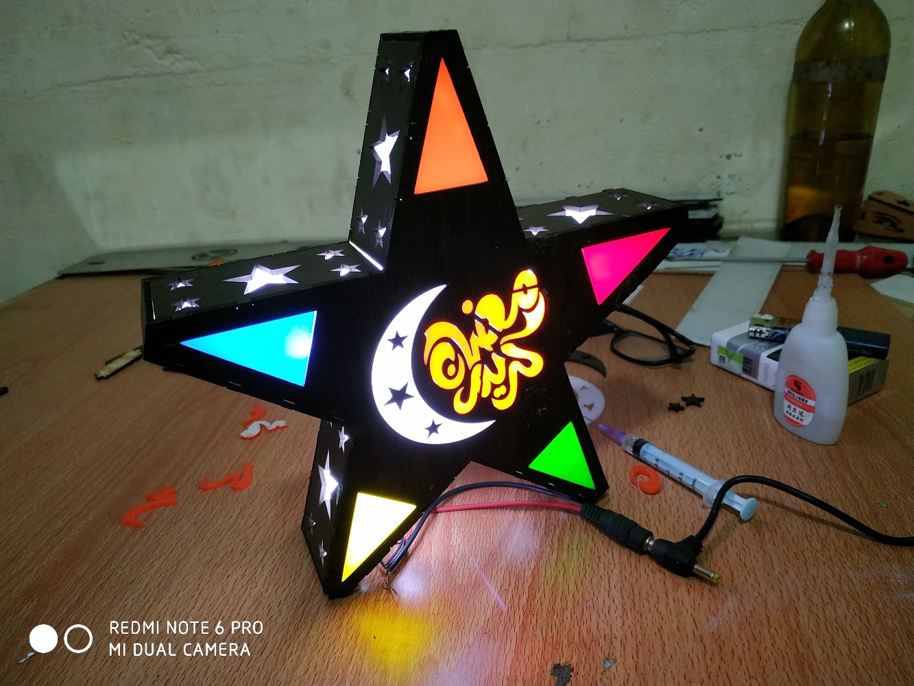 Laser Cut Star Lamp Night Light DXF File - CNC FILE