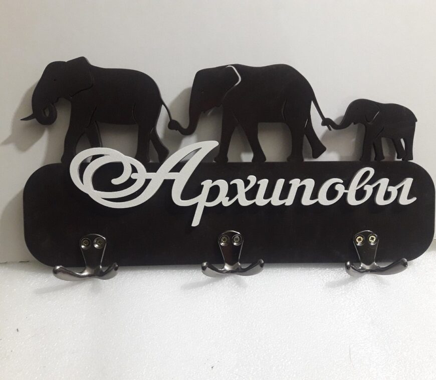 CNC FILE - Page 2 of 1081 - welcome to cncfile.net all designs for ...