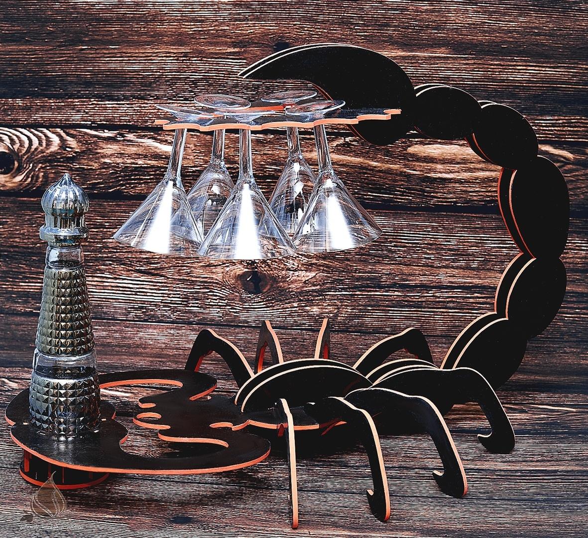 Laser Cut Scorpion Mini Bar DXF File - CNC FILE