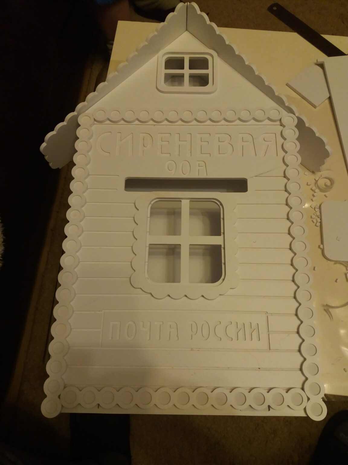 Laser Cut Mailbox Free Vector - Cnc File