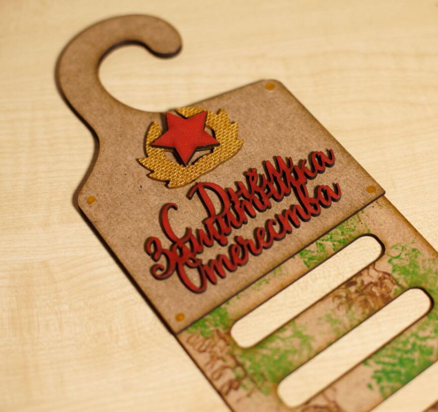 Cnc File - welcome to cncfile.net all designs for, file cnc free to ...